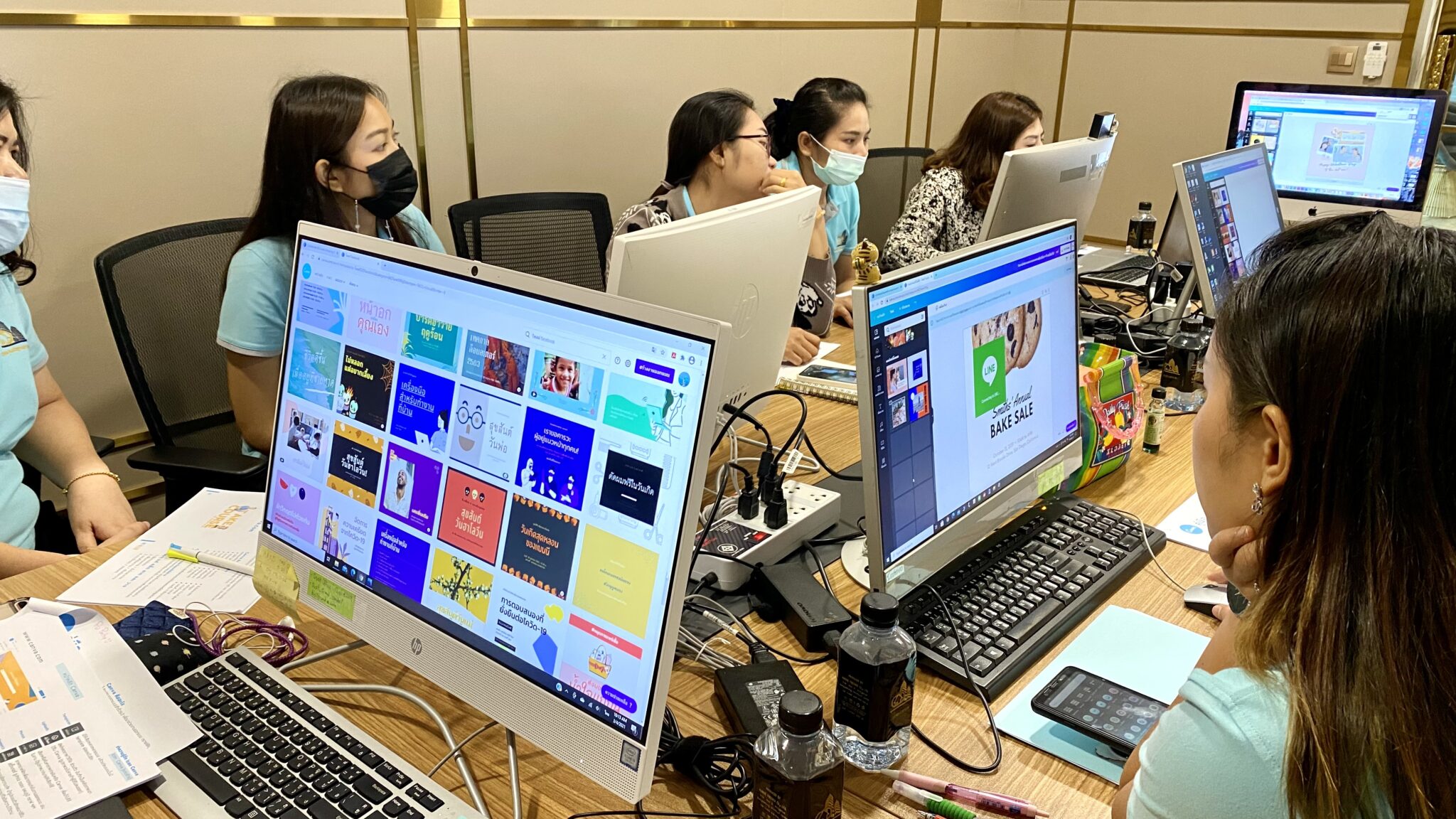 หน้าแรก - Take Course